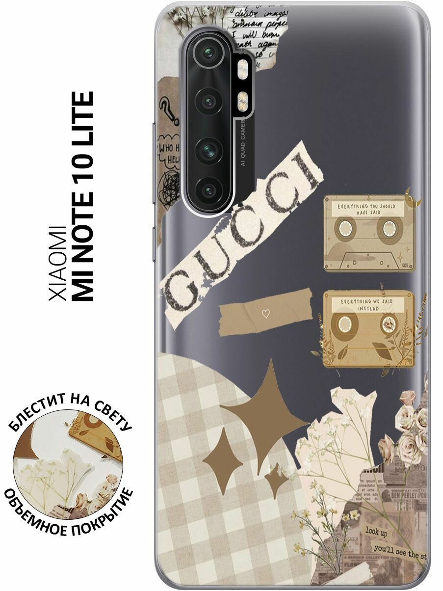 Силиконовый чехол на Xiaomi Mi Note 10 Lite, Сяоми Ми Ноут 10 Лайт с 3D принтом "GUCCI Stickers" прозрачный