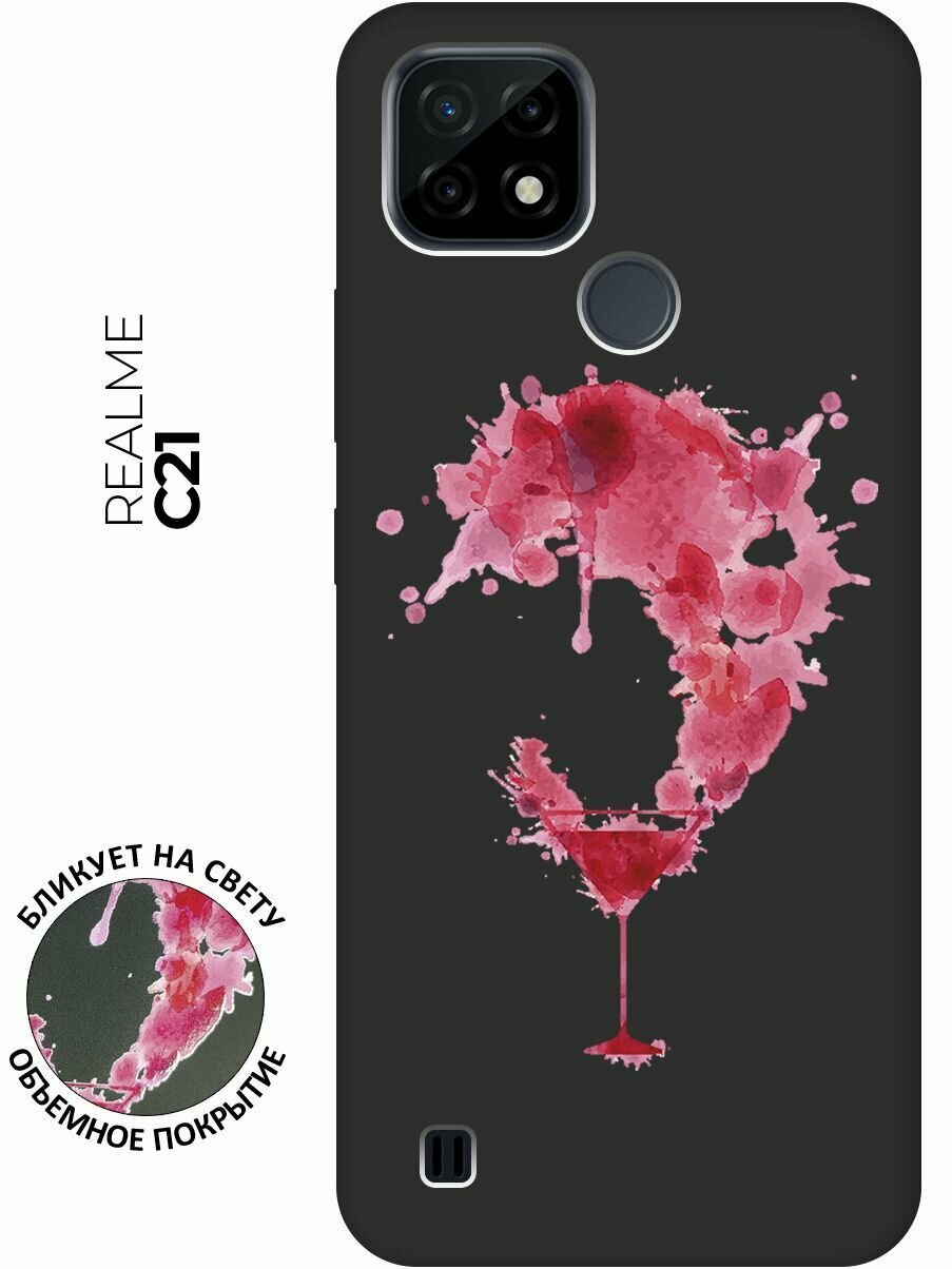Матовый чехол Cocktail Splash для realme C21 / Рилми С21 с 3D эффектом черный