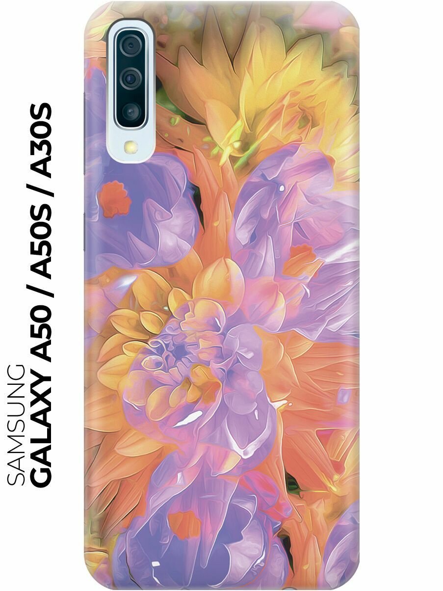 Силиконовый чехол Желто-фиолетовые хризантемы на Samsung Galaxy A50 / A50s / A30s / Самсунг А50 / А30с / А50с