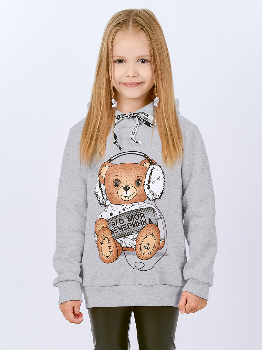 Толстовка детская с начесом теплая