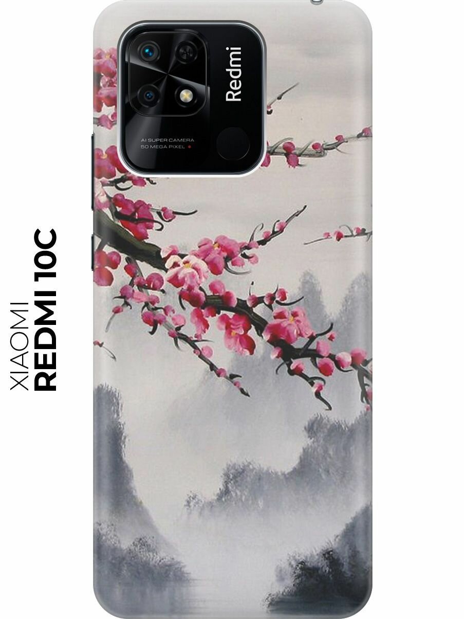 Силиконовый чехол Сакура на Xiaomi Redmi 10C / Сяоми Редми 10С