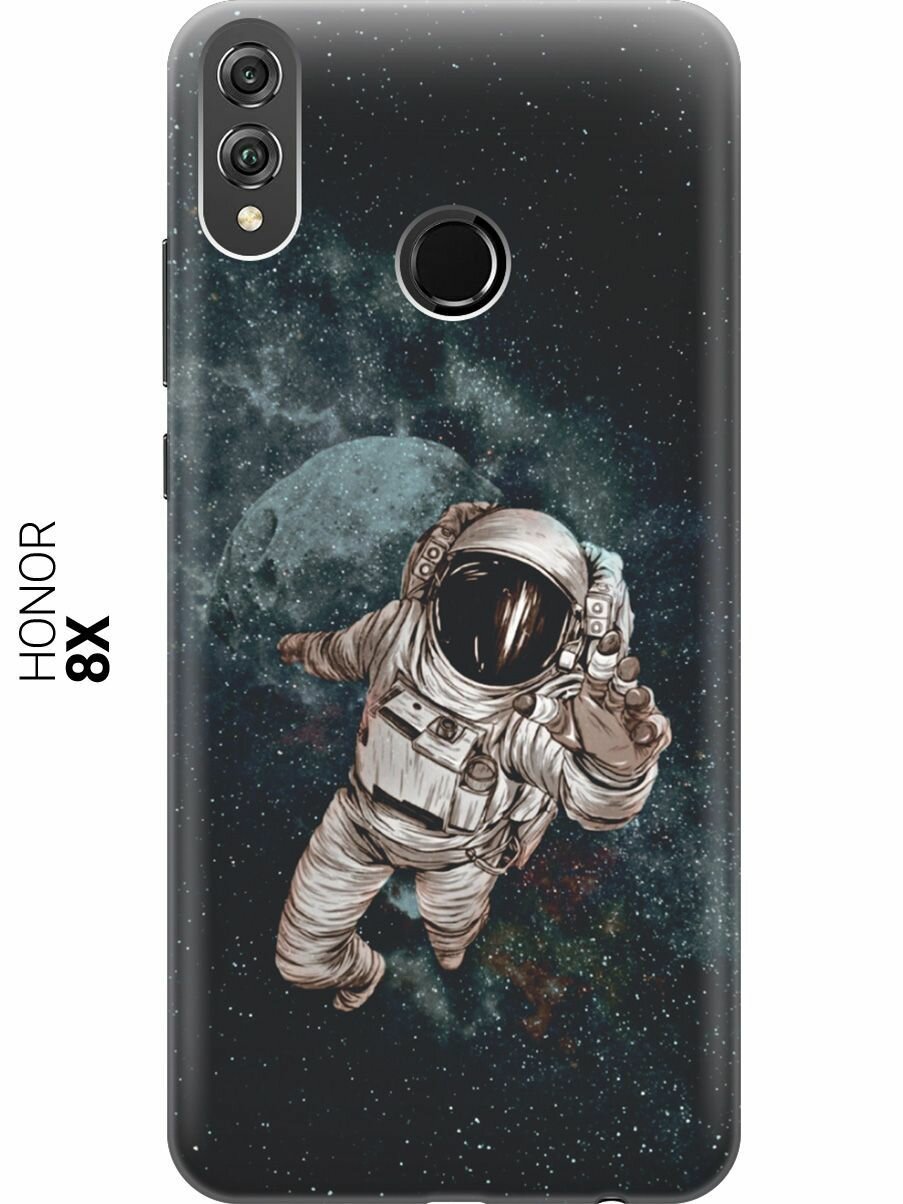 Силиконовый чехол на Honor 8X, Хонор 8Х с принтом "Космонавт"