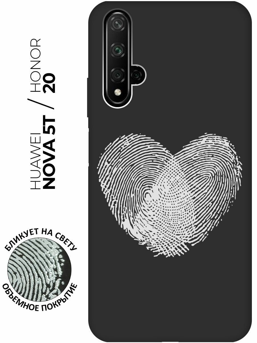 Матовый чехол Lovely Fingerprints W для Honor 20 / Huawei Nova 5T / Хонор 20 / Хуавей Нова 5Т с 3D эффектом черный