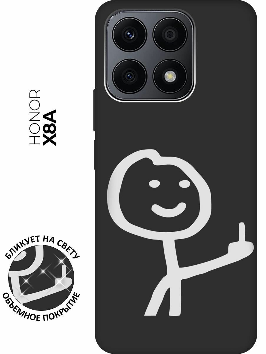 Матовый чехол Fck W для Honor X8a / Хонор Х8А с 3D эффектом черный