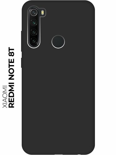 Матовый чехол на Xiaomi Redmi Note 8T / Сяоми Редми Ноут 8Т Soft Touch ...