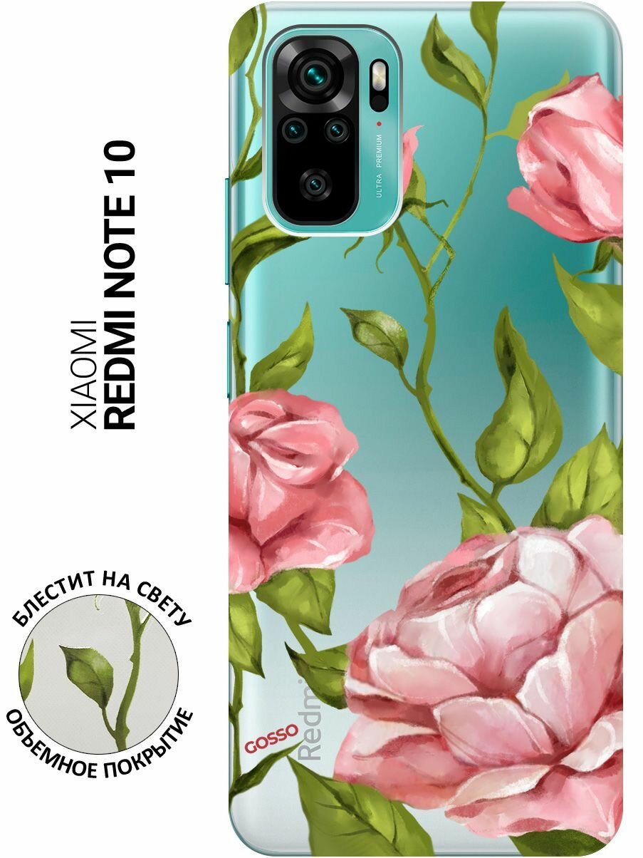 Силиконовый чехол на Xiaomi Redmi Note 10, Note 10S, Сяоми Редми Ноут 10, Ноут 10С с 3D принтом "Amazing Roses" прозрачный