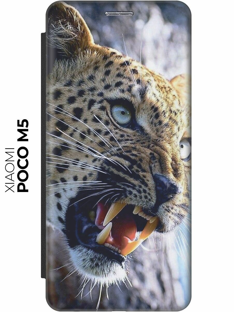 Чехол-книжка Лютый леопард на Xiaomi Poco M5 / Сяоми Поко М5 черный