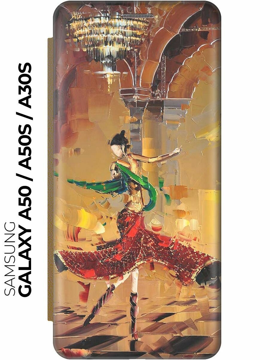 Чехол-книжка Танцовщица на Samsung Galaxy A50 / A50s / A30s / Самсунг А50 / А30с / А50с золотой