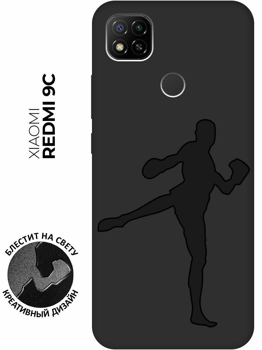 Матовый чехол Kickboxing для Xiaomi Redmi 9C / Сяоми Редми 9С с эффектом блика черный