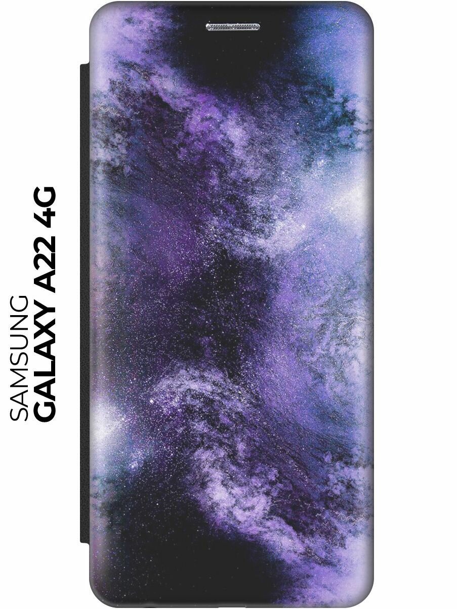 Чехол-книжка Космическое свечение на Samsung Galaxy A22 / M32 / M22 / Самсунг А22 / М32 / М22 черный