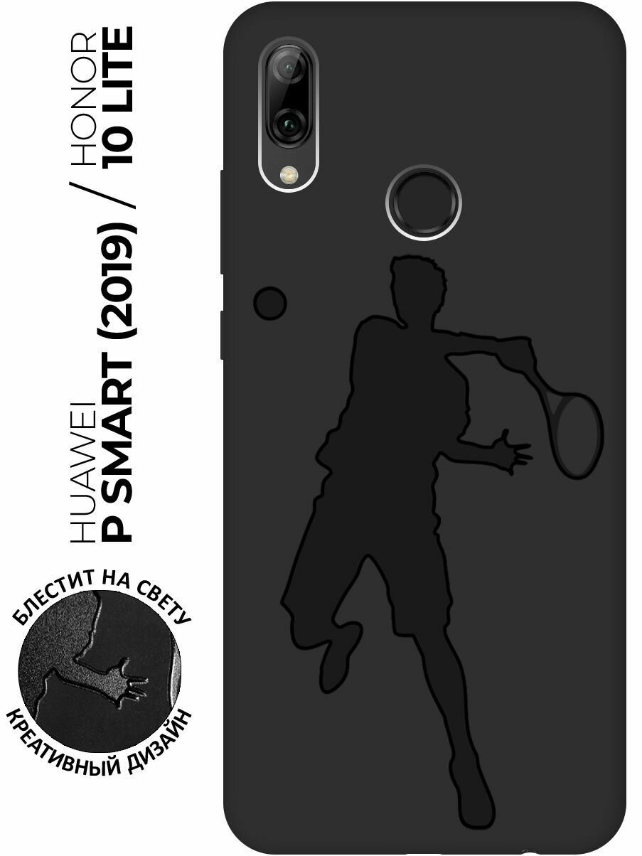 Матовый чехол Tennis для Huawei P Smart (2019) / Honor 10 Lite / Хуавей П Смарт (2019) / Хонор 10 Лайт с эффектом блика черный