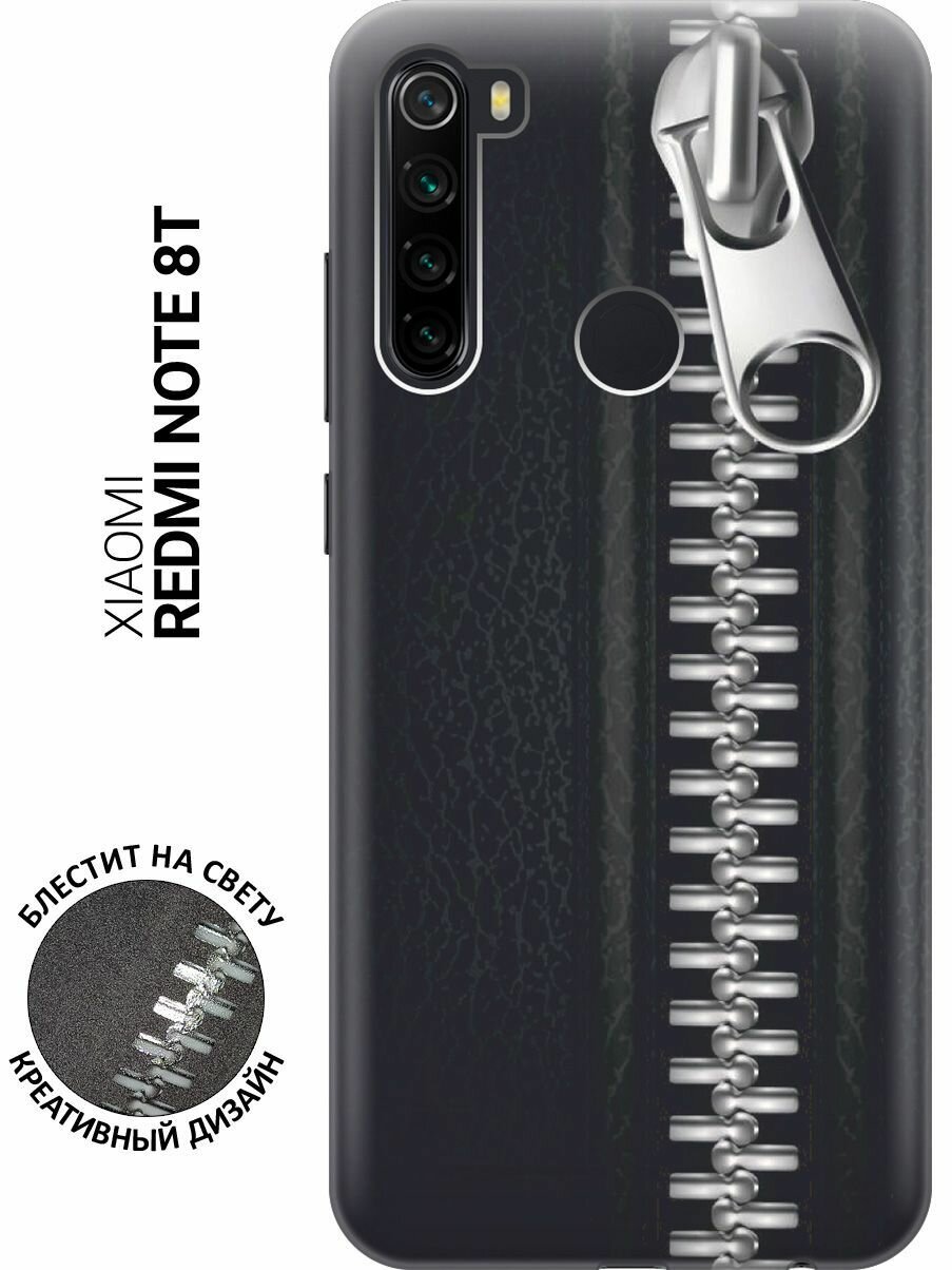 Силиконовый чехол на Xiaomi Redmi Note 8T, Сяоми Редми Ноут 8Т с эффектом блеска "Молния"