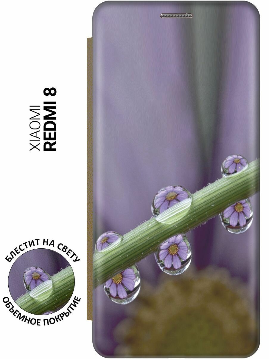 Чехол-книжка на Xiaomi Redmi 8, Сяоми Редми 8 c принтом "Сиреневые цветы в каплях" золотистый