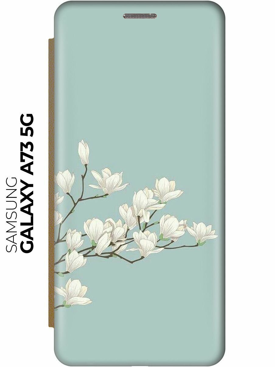 Чехол-книжка Сакура на голубом на Samsung Galaxy A73 5G / Самсунг А73 5Г золотой