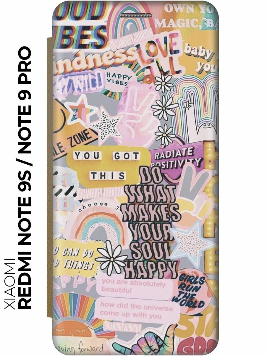 Чехол-книжка Жизнерадостные стикеры на Xiaomi Redmi Note 9s / Note 9 Pro / Сяоми Редми Ноут 9с / Ноут 9 Про золотой