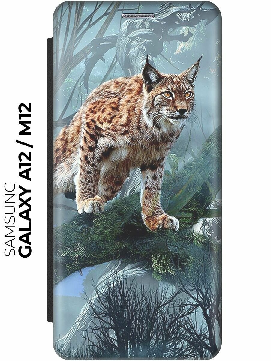 Чехол-книжка Дикая рысь на Samsung Galaxy A12 / M12 / Самсунг А12 / М12 черный