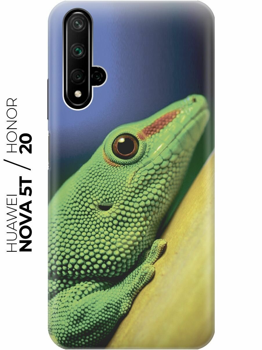 Силиконовый чехол Притаившийся хамелеон на Honor 20 / Huawei Nova 5T / Хонор 20 / Хуавей Нова 5Т