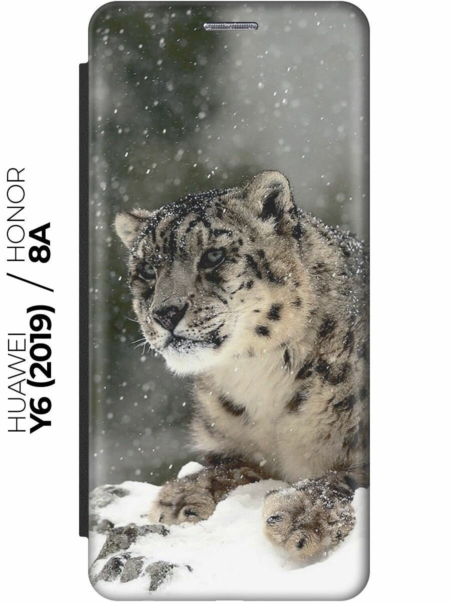 Чехол-книжка Барс и падающий снег на Honor 8A / 8A Pro / Huawei Y6 (2019) / Y6 Prime (2019) / Хонор 8а / 8а Про / Хуавей У6 Прайм 2019 черный