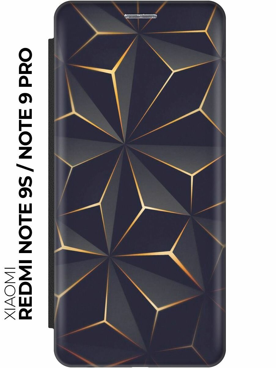 Чехол-книжка Графитовый узор на Xiaomi Redmi Note 9s / Note 9 Pro / Сяоми Редми Ноут 9с / Ноут 9 Про черный