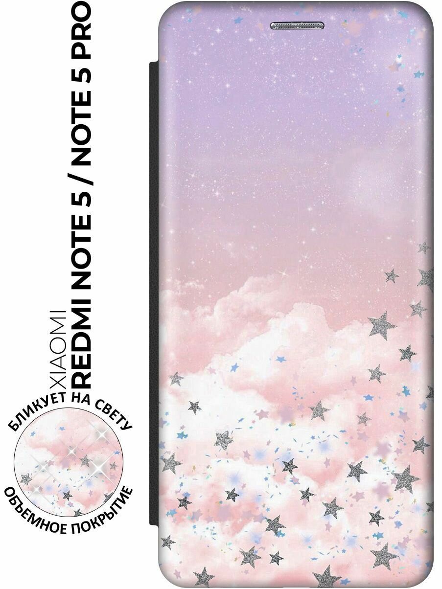 Чехол-книжка Небо в звездах на Xiaomi Redmi Note 5 / Note 5 Pro / Сяоми Редми Ноут 5 / Ноут 5 Про с эффектом блика черный