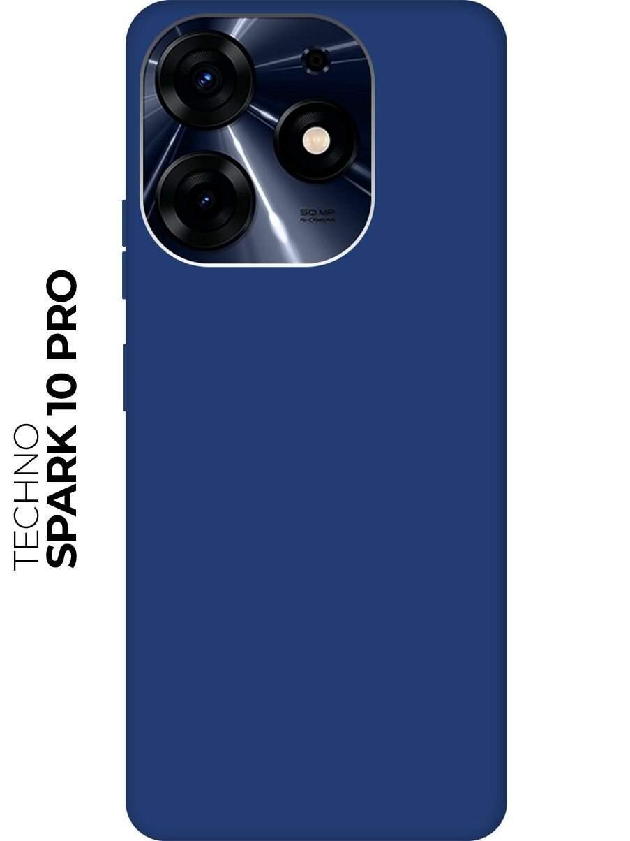 Матовый чехол на Tecno Spark 10 Pro / Техно Спарк 10 Про Soft Touch синий