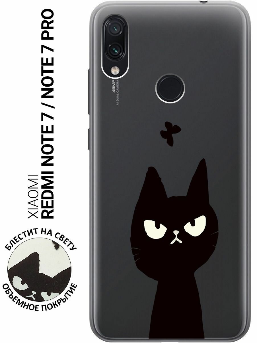 Силиконовый чехол на Xiaomi Redmi Note 7, Note 7 Pro, Сяоми Редми Ноут 7, Ноут 7 Про с 3D принтом "Disgruntled Cat" прозрачный