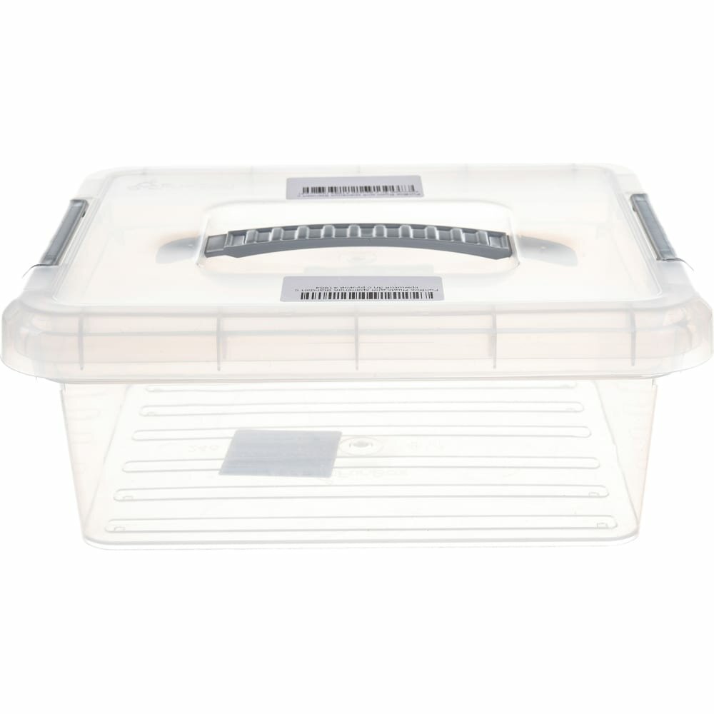 Ящик для хранения FunBox 41964