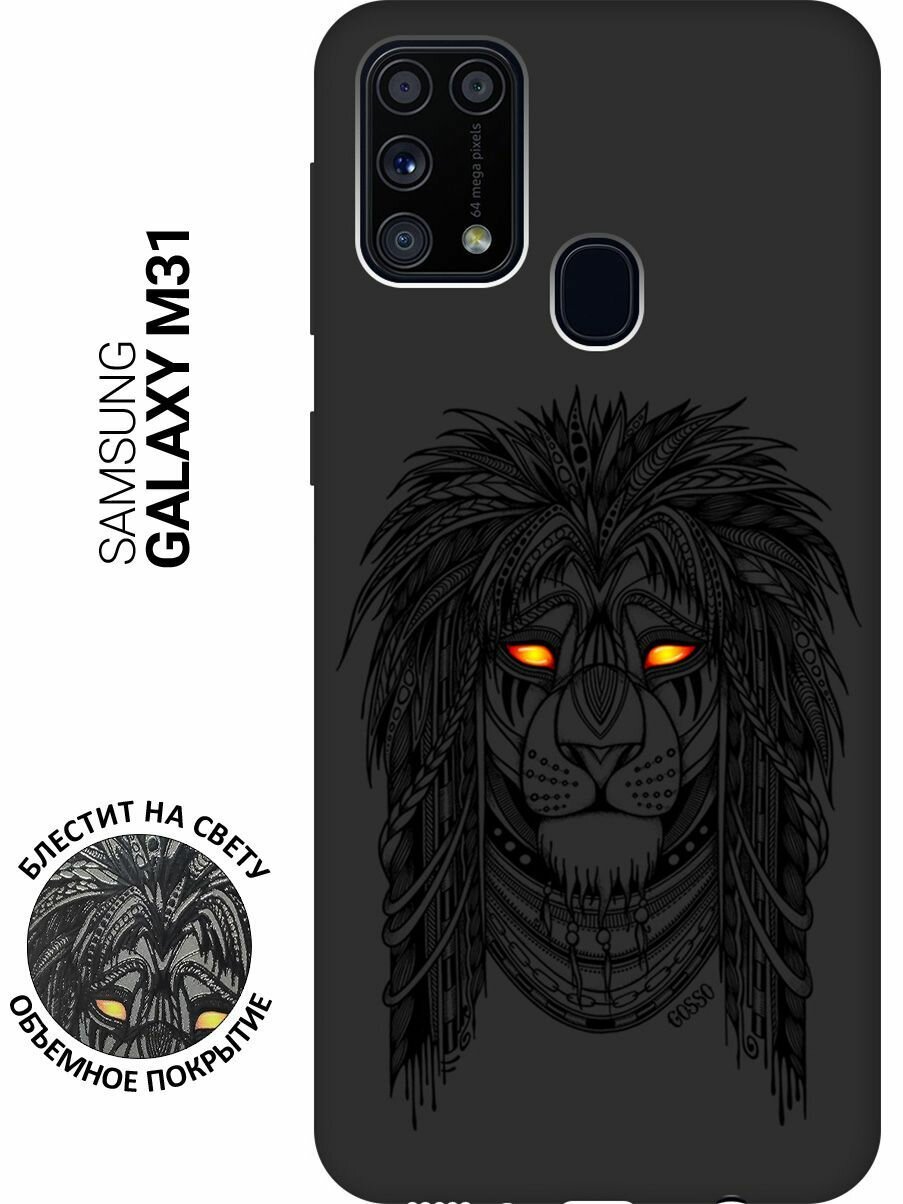 Ультратонкая защитная накладка Soft Touch для Samsung Galaxy M31 с принтом "Grand Leo" черная