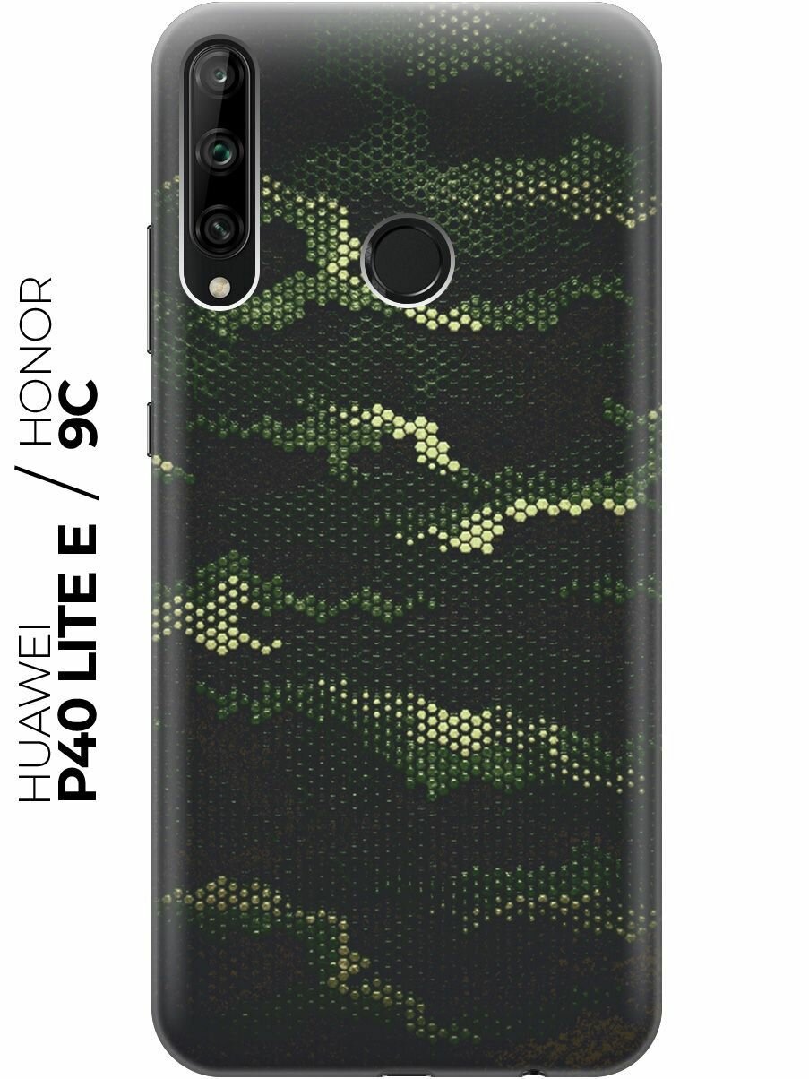 Силиконовый чехол Темно-зеленый камуфляж на Honor 9C / Huawei P40 Lite E / Хуавей П40 Лайт Е / Хонор 9С с эффектом блика