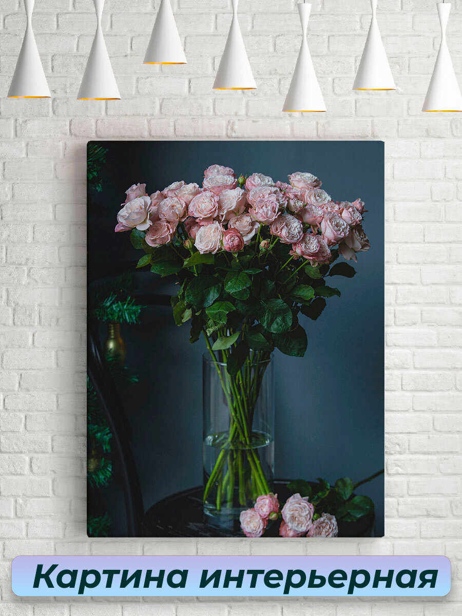 Картины для интерьера 20х30 Цветы букет розовые розы ваза