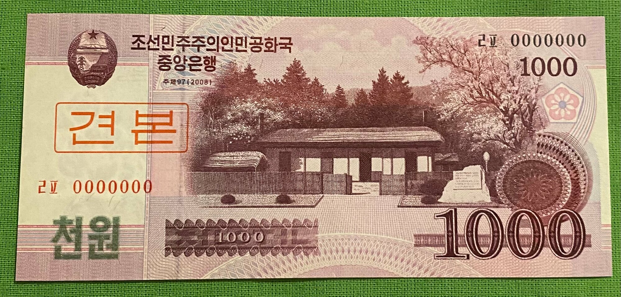 Банкнота Северная Корея 1000 вон 2008 года образец UNC