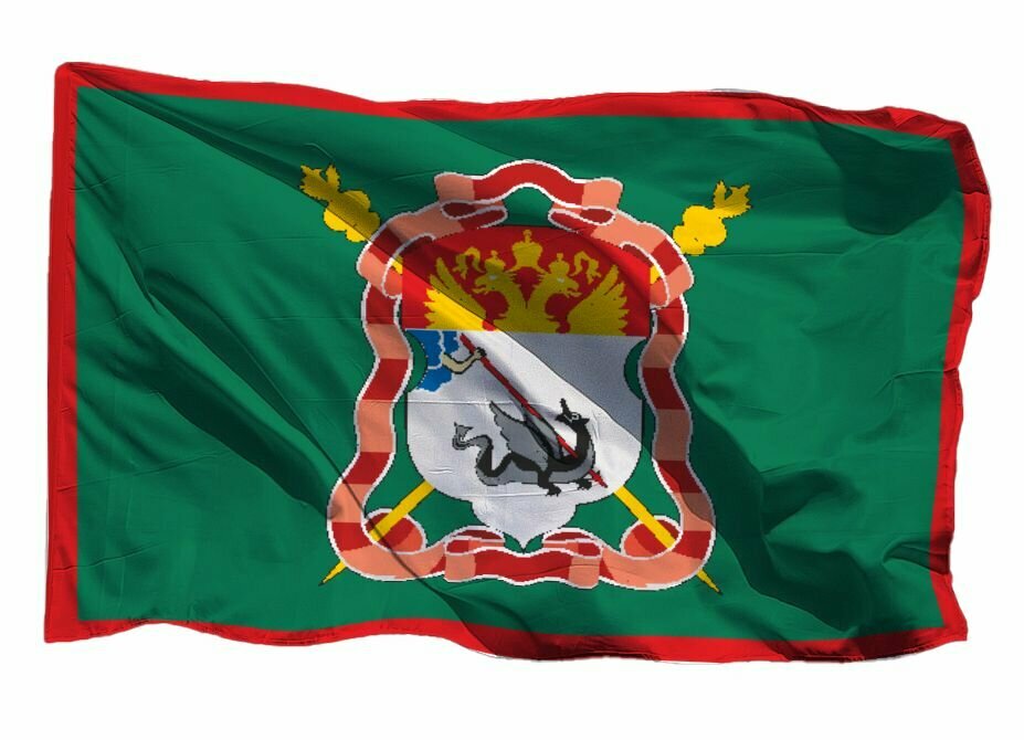 Флаг енисейских казаков 90х135 см на шёлке для ручного древка