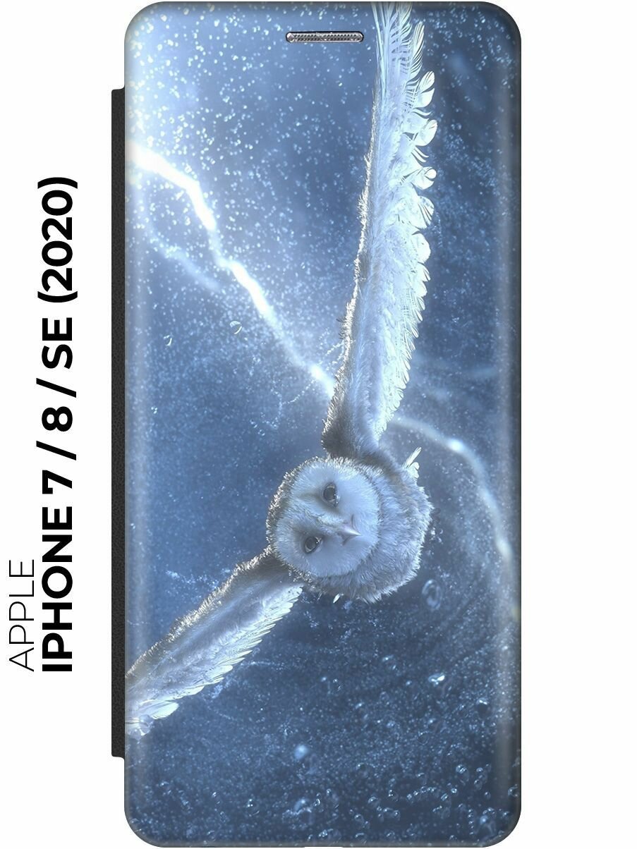Чехол-книжка на Apple iPhone SE (2022) / SE (2020) / 8 / 7 / Эпл Айфон СЕ 2022 / СЕ 2020 / 8 / 7 с рисунком "Сова в полёте" черный