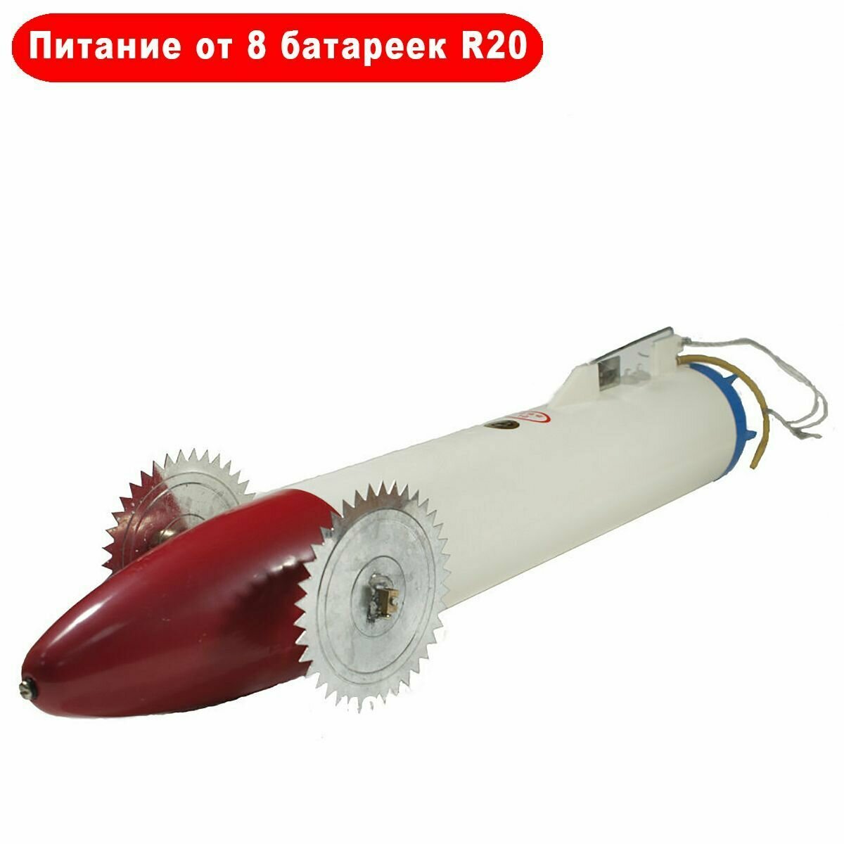 Торпеда для зимней рыбалки пластиковая на батарейках, снасть для протяжки сетей под лёд