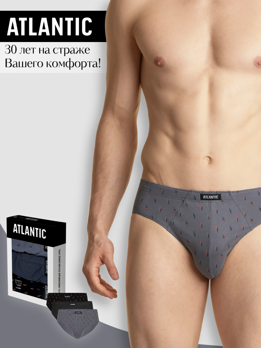 Трусы, комплект