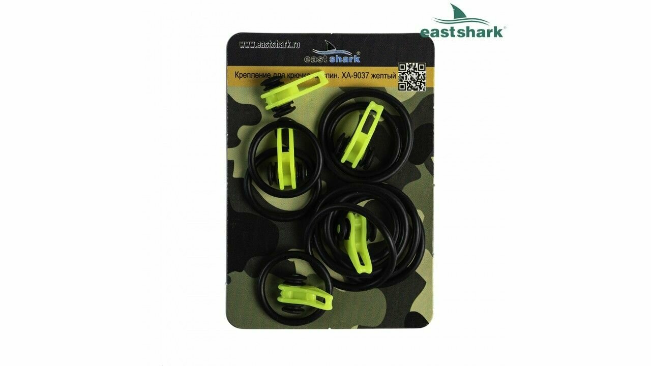 Крепление для крючка на спиннинг и удочку 5 штук + резинки