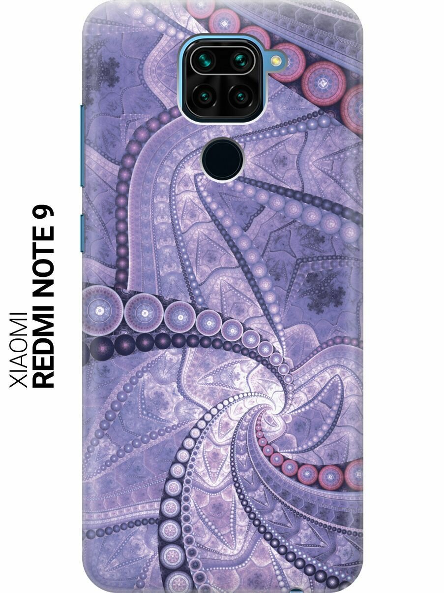 Силиконовый чехол на Xiaomi Redmi Note 9, Сяоми Редми Ноут 9 с принтом "Сиреневая абстракция"