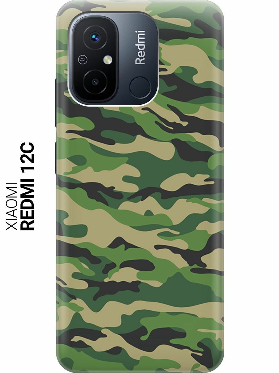 Силиконовый чехол на Xiaomi Redmi 12C, Сяоми Редми 12С с принтом "Темно-зеленое хаки"