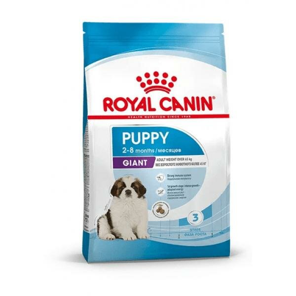 Royal Canin Для щенков гигантских пород: 2-8 мес. (Giant Puppy 34), 15кг