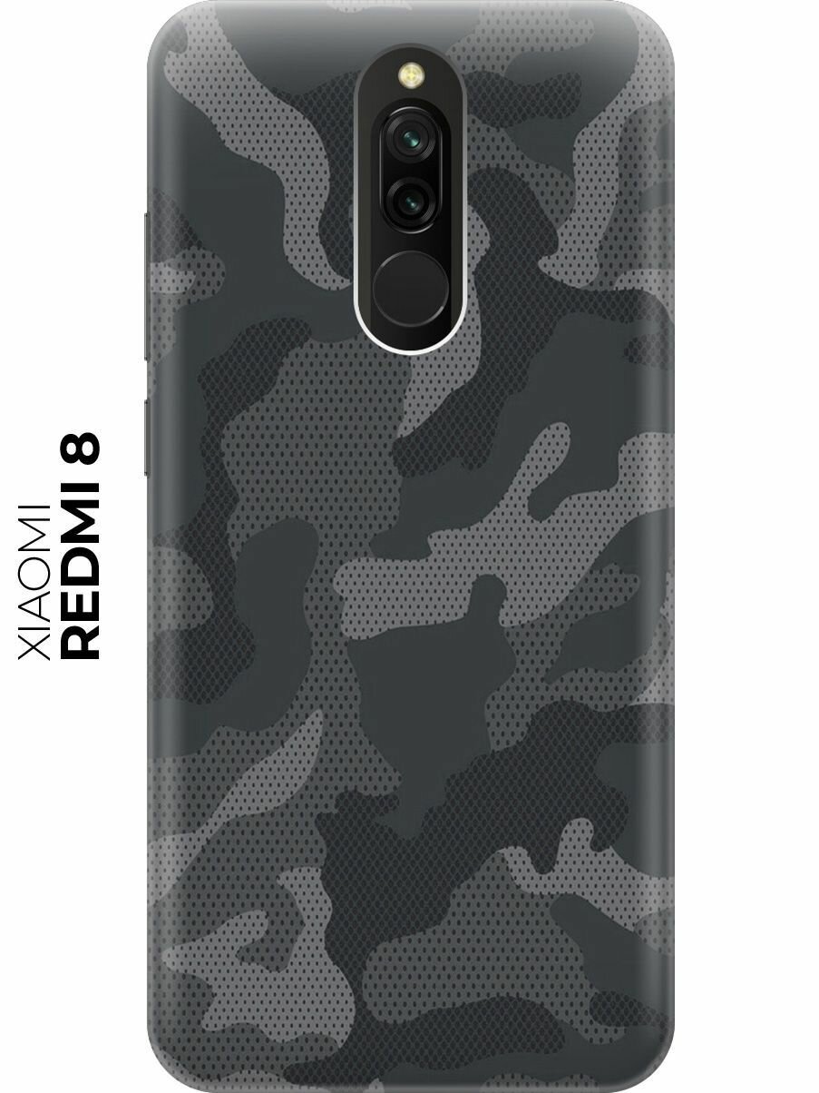 Силиконовый чехол Серо-синий камуфляж на Xiaomi Redmi 8 / Сяоми Редми 8