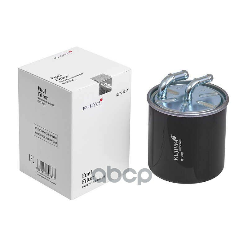 Фильтр топливный KUTS0037 KUJIWA A6460920501 MERCEDES BENZ KUJIWA арт. KUTS0037