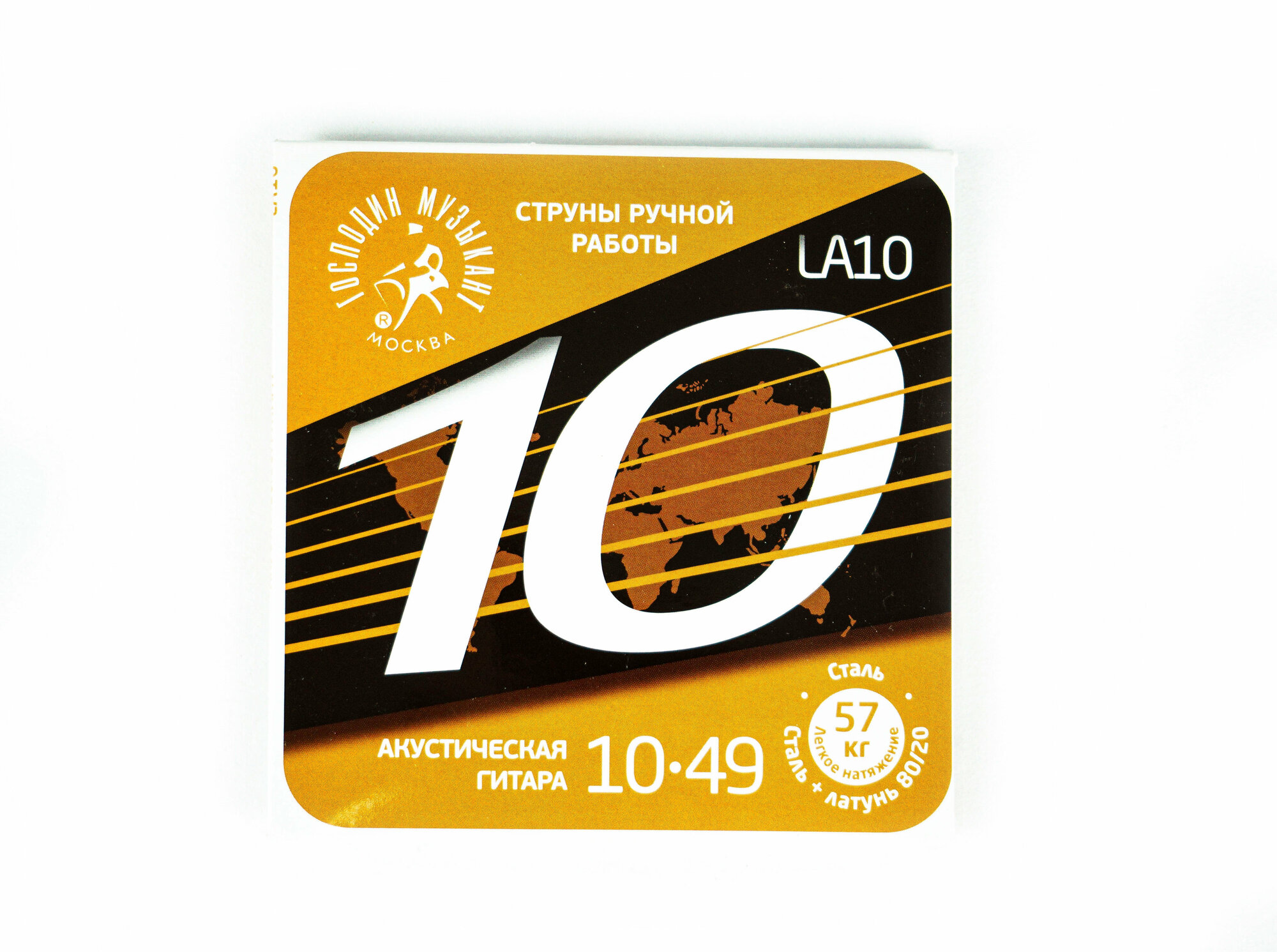 Струны для акустической гитары Господин Музыкант LA10 80-20, латунь 10-49