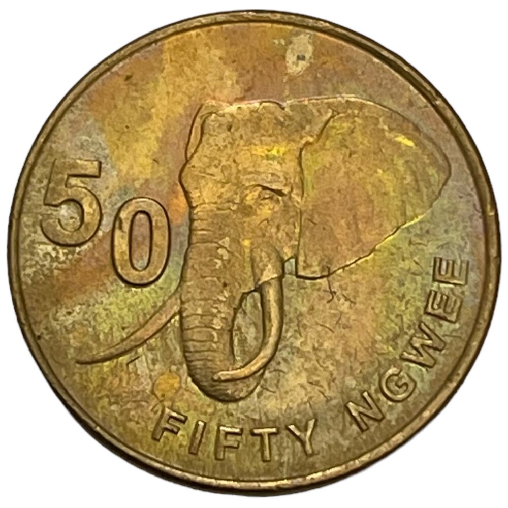 Замбия 50 нгве 2012 г.