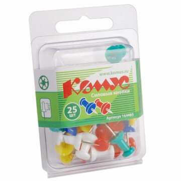 Кнопки силовые д/пробковых досок Комус, пластик. шляпка, в асс. европ,25шт/уп 164485