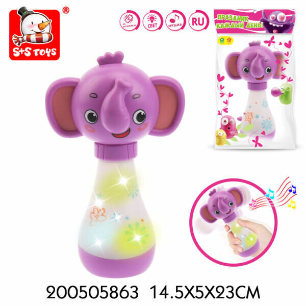 TOYS Светящаяся музыкальная игрушка Слоненок в пакете
