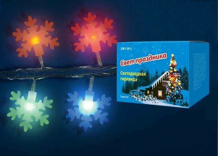 Гирлянда фигурная 2.5W снежинки MULTICOLOR 07936 ULD-S0700-050/DTA MULTI IP20 SNOWFLAKES-3 7.0м