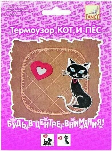 Fancy Creative FD070007 Термоузор кот и пес (вышивка, 1 шт.) fancy creative