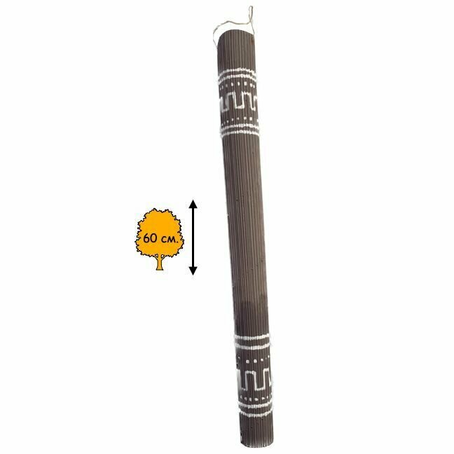 Посох дождя (Rainstick), 60 см. Светло-коричневый.