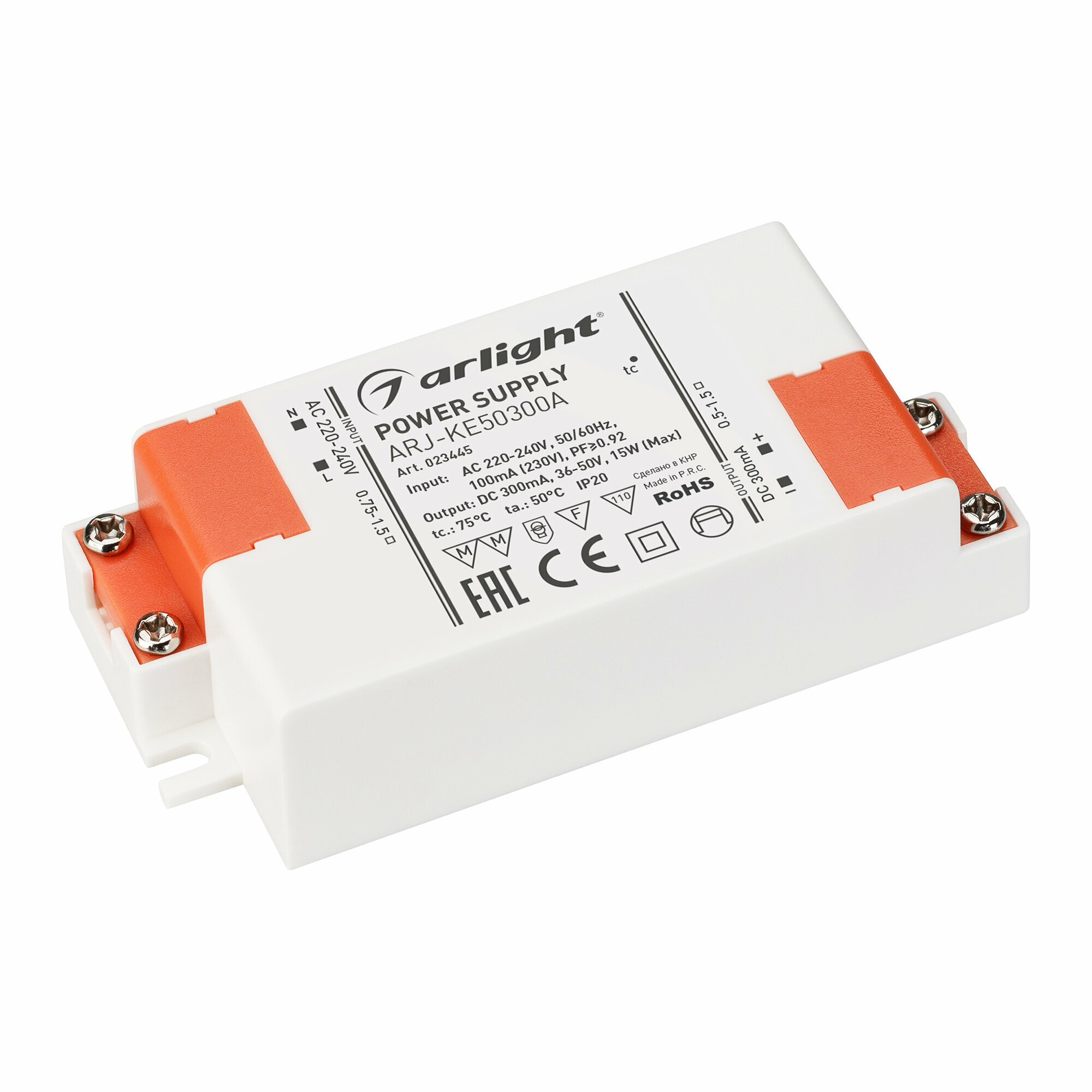 Блок питания токовый (AC-DC) 300mA 15W 023445 ARJ-KE50300A PFC пластик