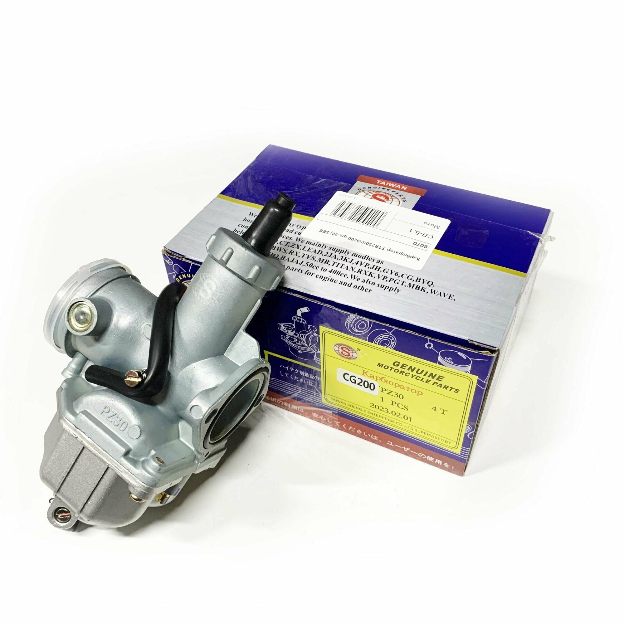 Карбюратор TTR250/CG200 (pz-30) SEE